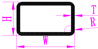 Mill Finished Round Corner 0.7mm Aluminium Rectangular Tube